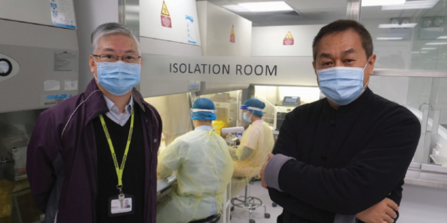 Pangenia Lifesciences - Pangenia and Hai Kang Life Joint Hands to ...